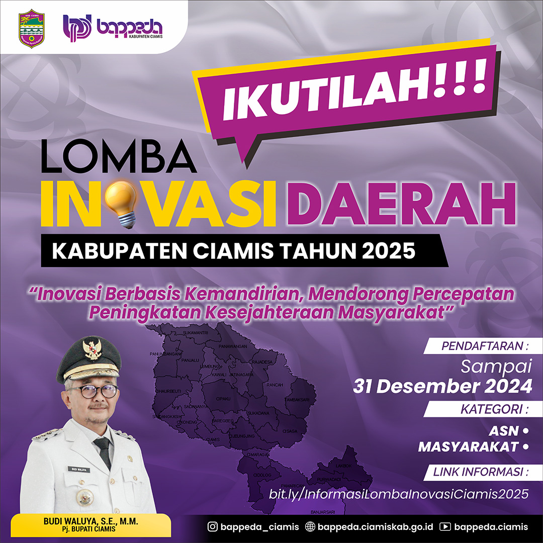 Ikutilah!!! Lomba Inovasi Daerah Kabupaten Ciamis Tahun 2025 – Website ...